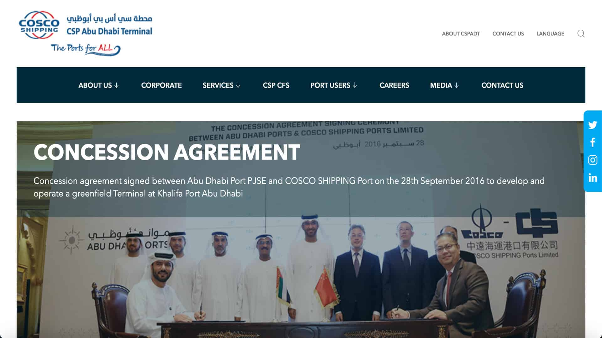 Cosco Shipping Abu Dhabi Terminal - Bird Marketing